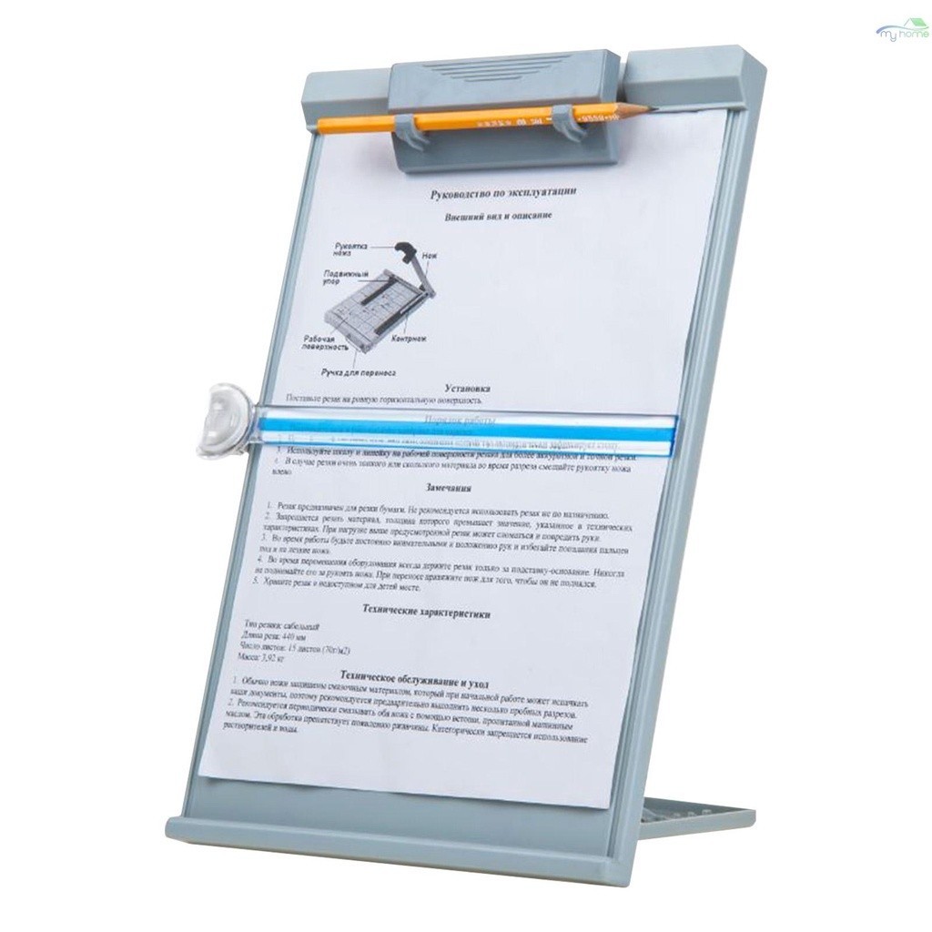 A4 Document Holder A4 Document Reading Stand Desktop Copy Holder ...