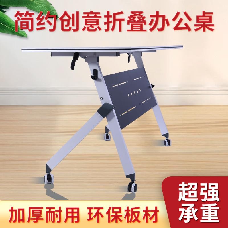 Folding Training Table Conference Table and Chair Set Office Desk ...