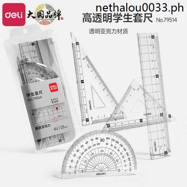 Deli Stationery Student Ruler Set Ruler Four-Piece Set Triangle Ruler ...