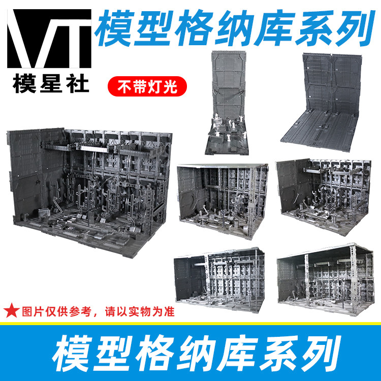 Free Shipping Gundam Model Gunpla Series Military Model Hand-Made ...