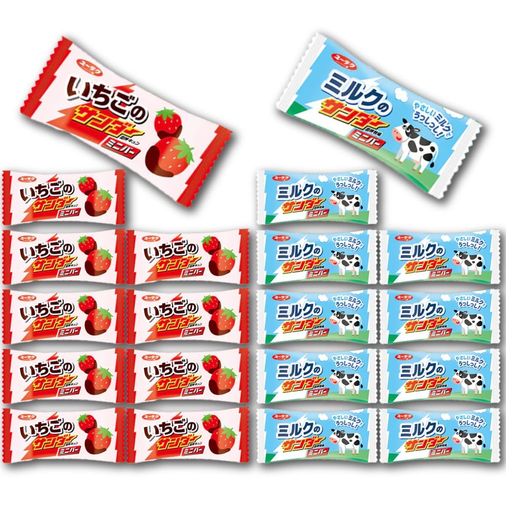 FROGBOX Yuraku Black Thunder Mini Bars (20 Pieces, Assorted Flavors ...