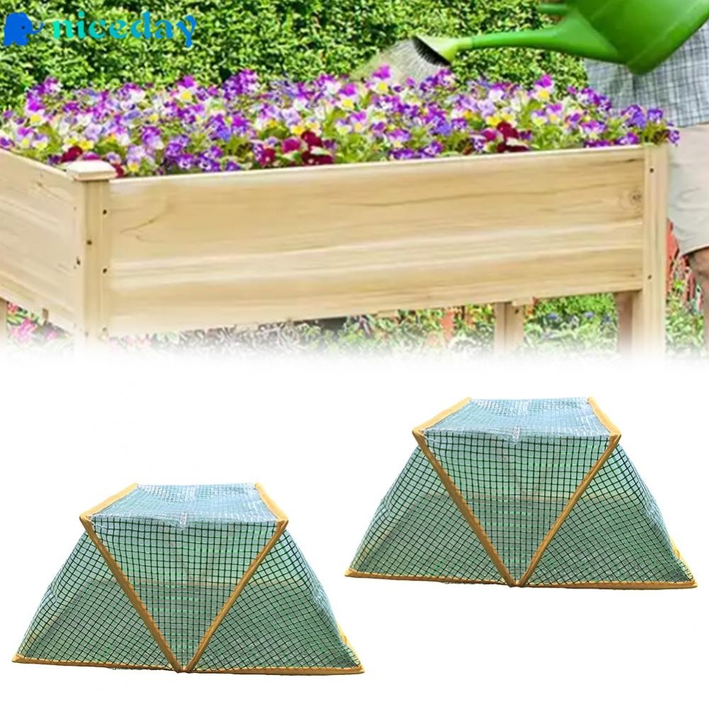 2 Piece Foldable Plant Covers for Vegetable and Fruit Protection in ...