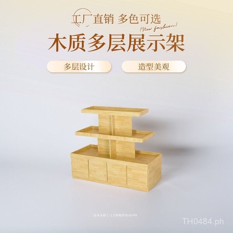 Promotional Table Supermarket Snacks Island Display Shelf Display Table Mother and Baby Store ...