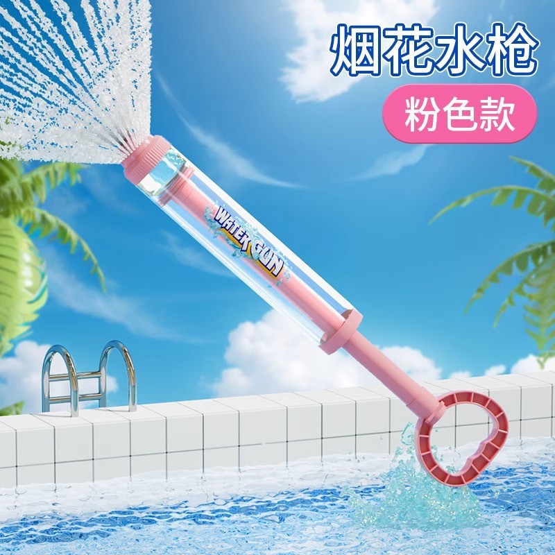 Super Firework Blaster Squirt Guns,Summer Water Guns 40-78cm | Shopee ...