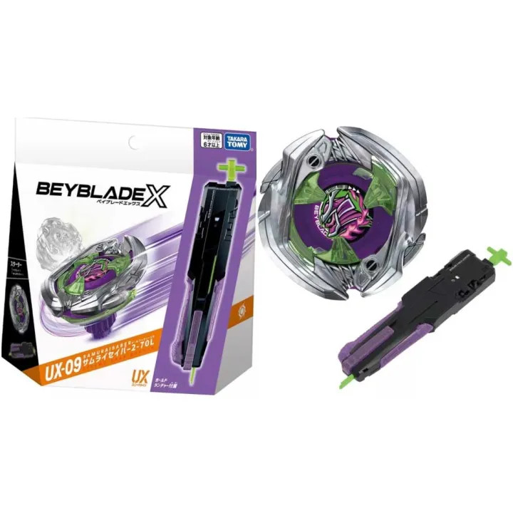 TAKARA TOMY BEYBLADE X Samurai Saber 2-70 Level UX-09 Samurai Saber ...