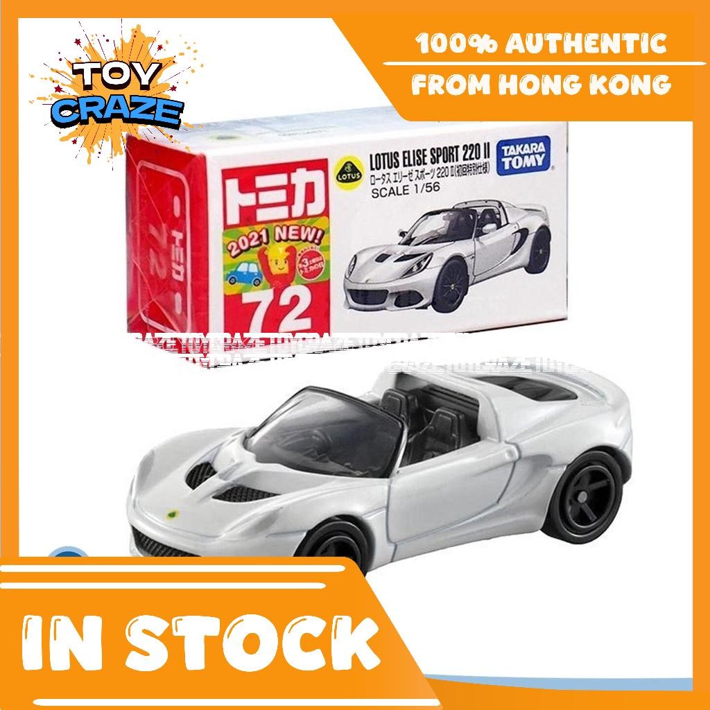 [Authentic] Takara Tomy Tomica Die-cast Car - NO.072 Lotus Elise Sport ...