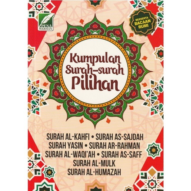 Kumpulan Surah-Surah Pilihan Berserta Bacaan Rumi Saiz A5 | Shopee ...