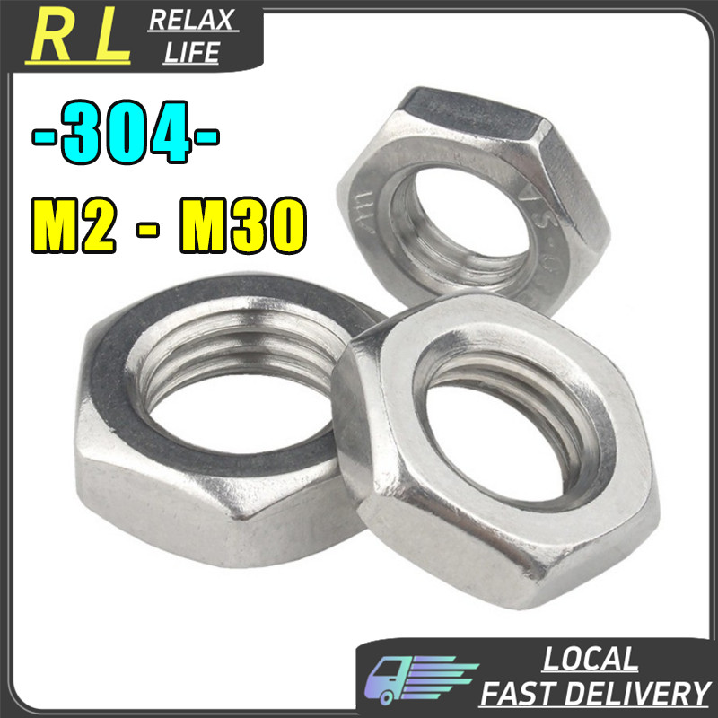 [RL] M2-M30 Jam Nut 304 Stainless Steel Thin Hex Nuts M3 M4 M5 M6 M8 ...
