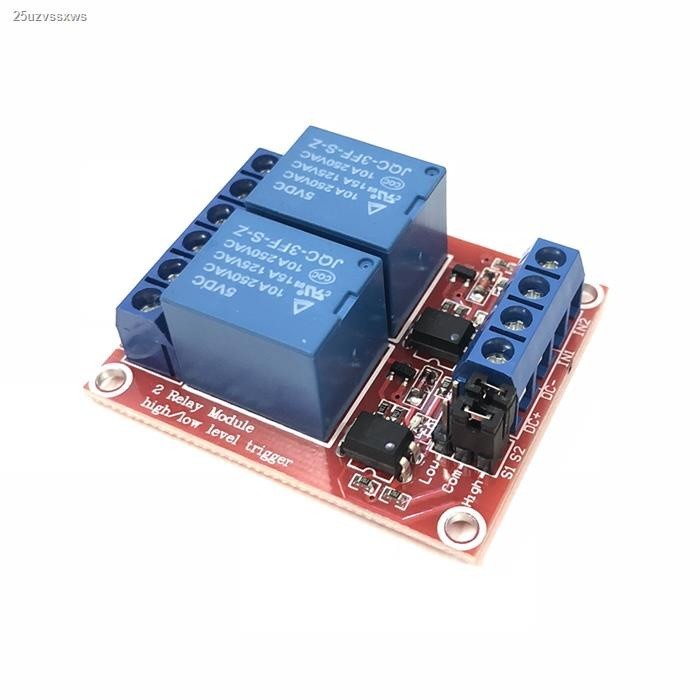 COD/1 2 4 8-way 5V12V24V relay module with optocoupler isolation support high and low level ...