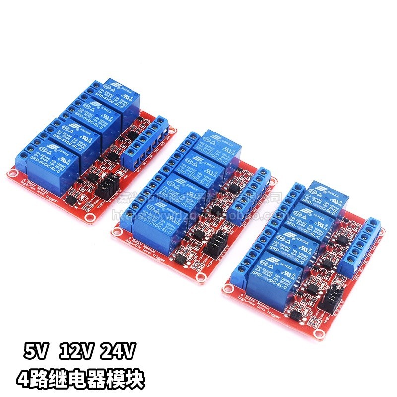 1PCS/lot 4 Channel 4 Road relay module with optocoupler isolation ...