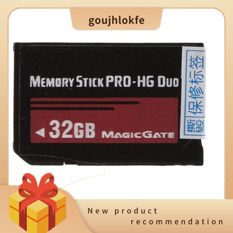 goujhlokfe Memory Stick MS Pro Duo HX Flash Card For Sony PSP Cybershot ...