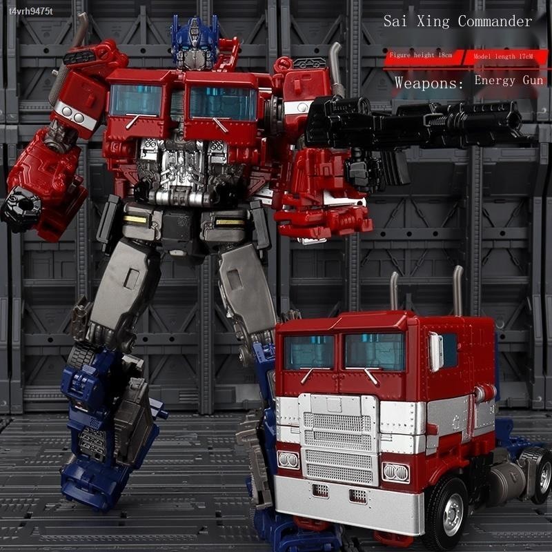 COD/Black Mamba Transformers Toys m Genuine Optimus Prime Alloy Edition ...
