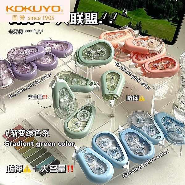 correction tape glue correction pen correction tape set Japan kokuyo ...