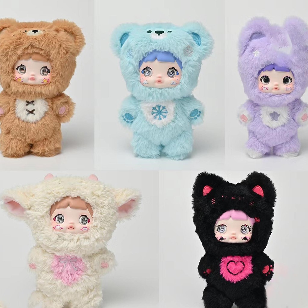 Nomi Cuteness Never Closes Series Blind Box Cotton Doll Plushies Toys ...