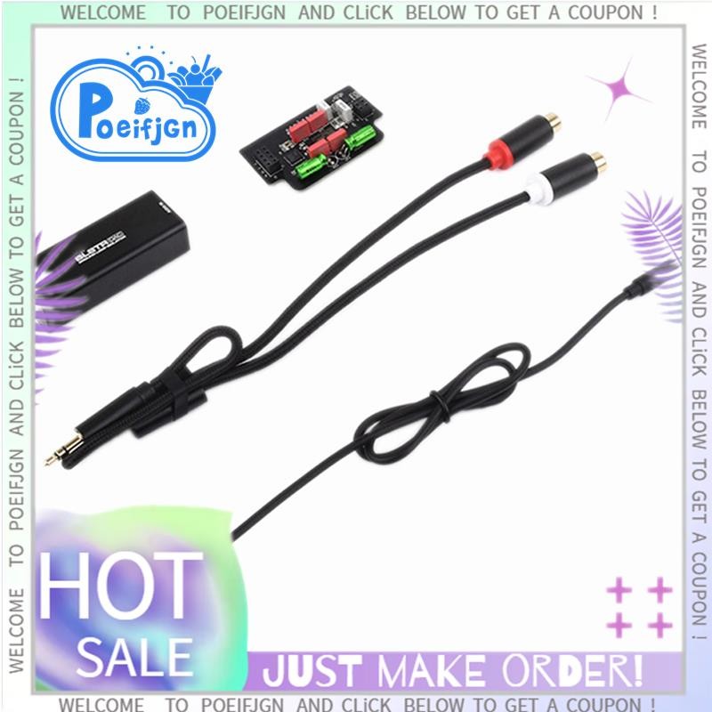 DAC Kit for Raspberry Pi 5 Argon BLSTR with Ground Loop Isolator Plug ...