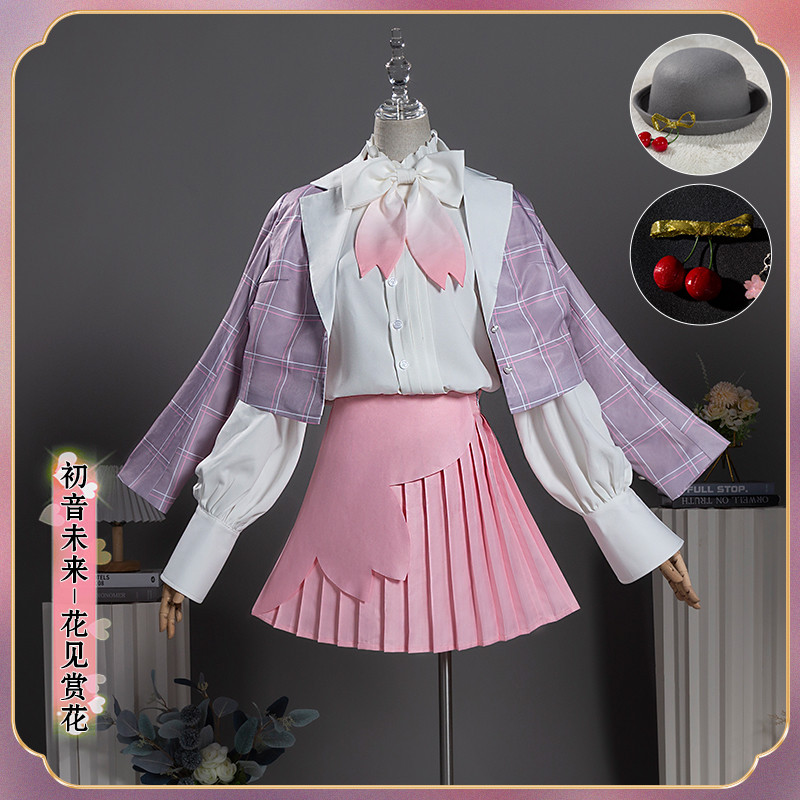 Hatsune Miku cos Sakura Miku cosplay Hanami Outfit JK Clothing women ...