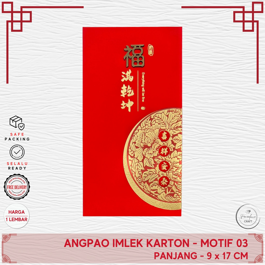 MERAH Angpao Angpau Ang Pau Ang Pao Premium Thick Red Envelope Chinese ...