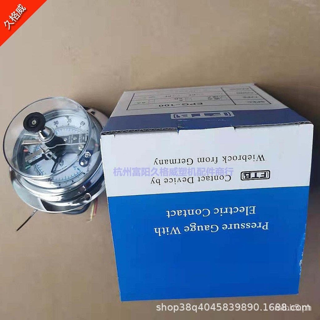 All Stainless Steel Electric Contact Pressure Gauge EPS Pre-Release ...