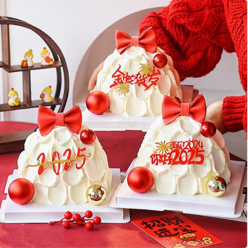 2025 New Year's Eve cake decoration plugin Happy New Year acrylic card ...