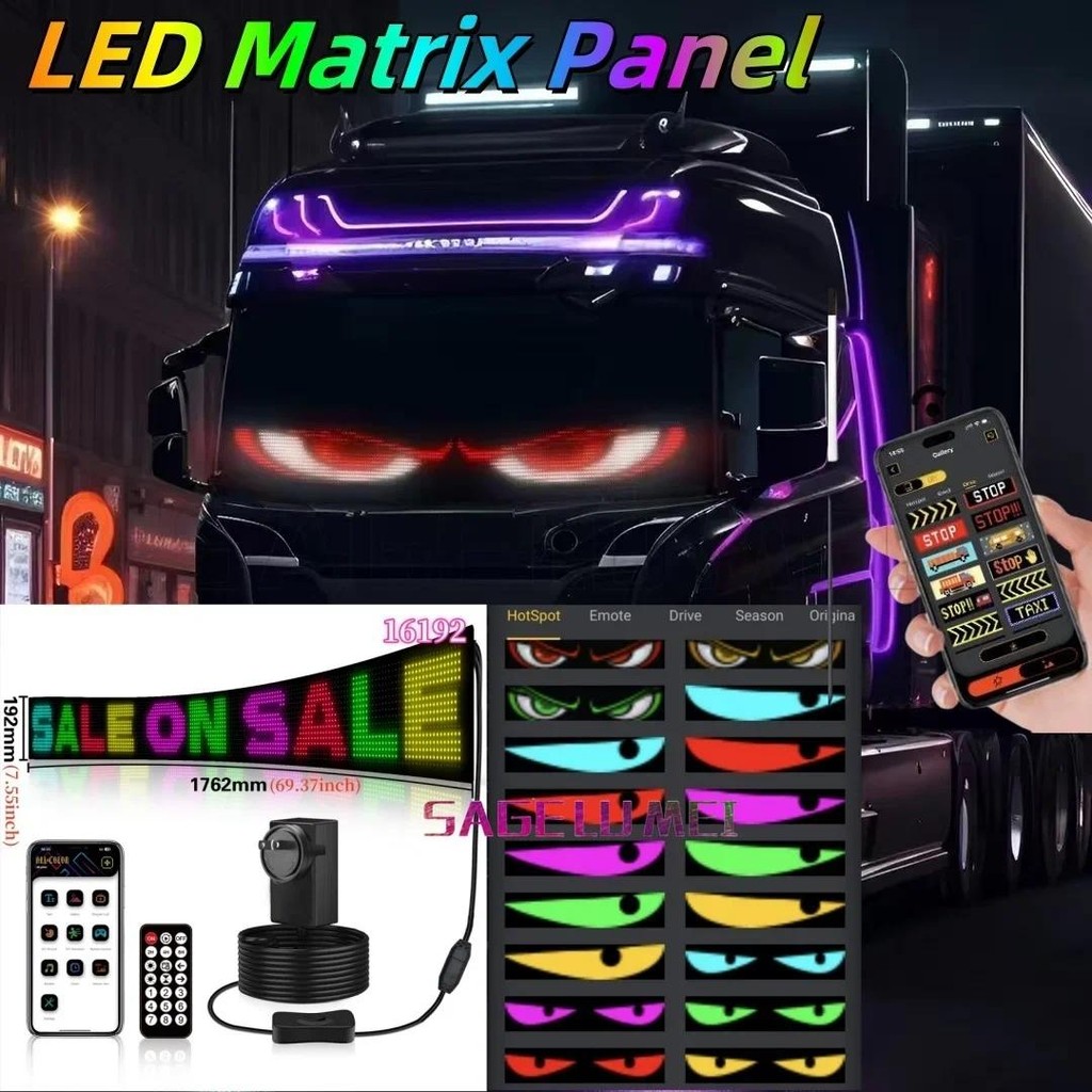 Demon Eyes Car LED DIY Matrix Pixel Panel Truck Eye Display Sign Animation Bluetooth App Control ...