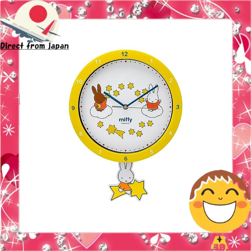 T's Factory Miffy's Foot-Swing Clock Shooting Star MF-5520304NA[Direct ...