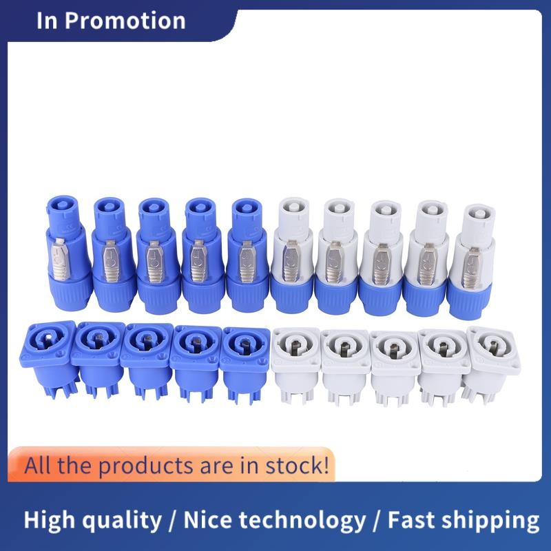 10 set PowerCON Type A NAC3FCA+NAC3MPA-1 Chassis Plug Panel adapter ...