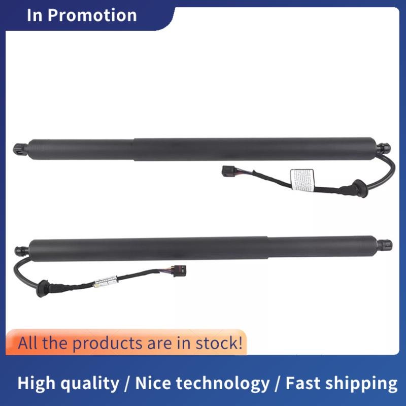 Car Rear Gate Electric Power Tailgate Lift Support Actuator for Hyundai ...