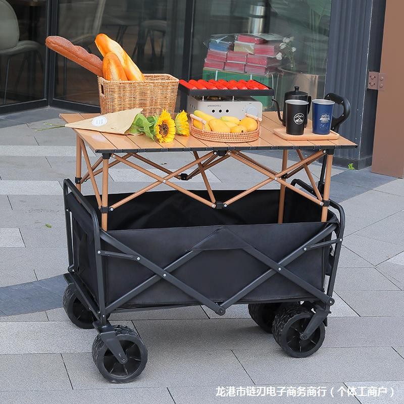 Stall Foldable Pull Goods Mobile Trolley Outdoor Camp Shopping Cart ...