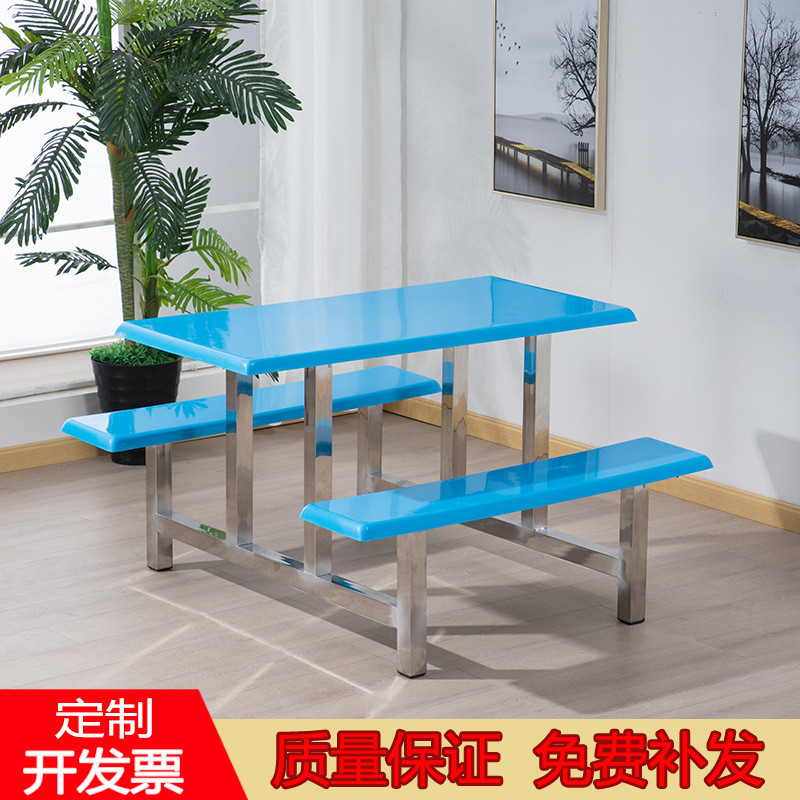 Stainless Steel Dining Table Staff Restaurant Piece Table and Chairs ...