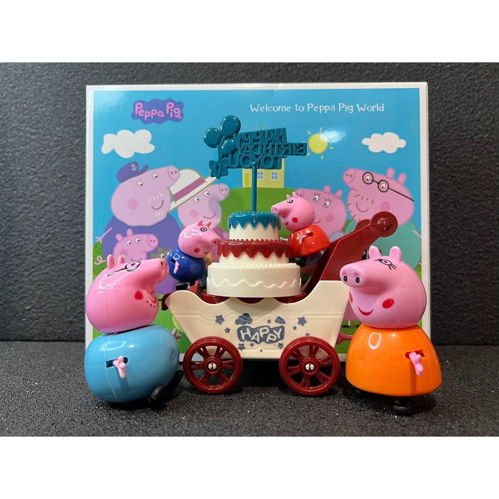 KS Peppa Pig Peggy Online Popular Girls' Nubao Baby Toys Boys' Toys ...