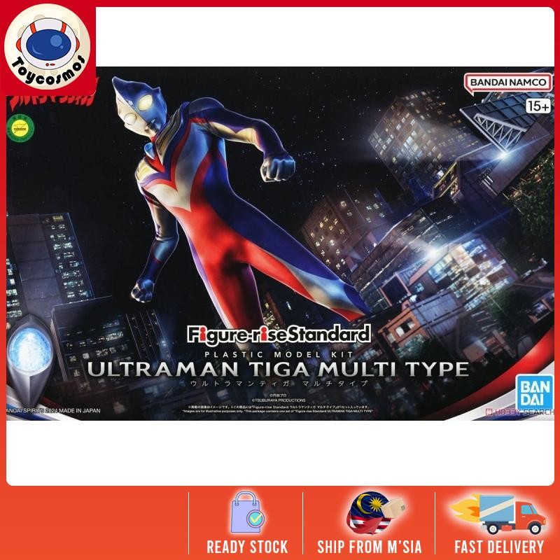 Bandai Figure-rise Standard Ultraman Tiga Multi Type (Plastic model ...