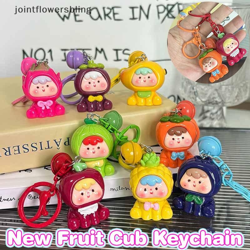 JOPH 1Pcs Fruits Bell Keychain Cartoon Blizzard Fruit Resin Keychain ...