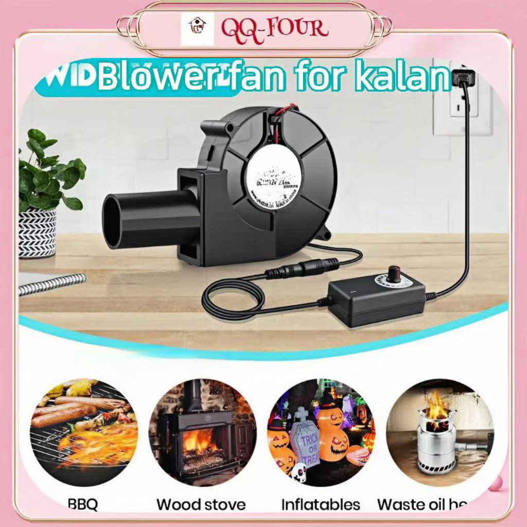 12v 220v Blower Fan for Kalan Use Oil 5000RPM 7530Pro Air Blower for ...