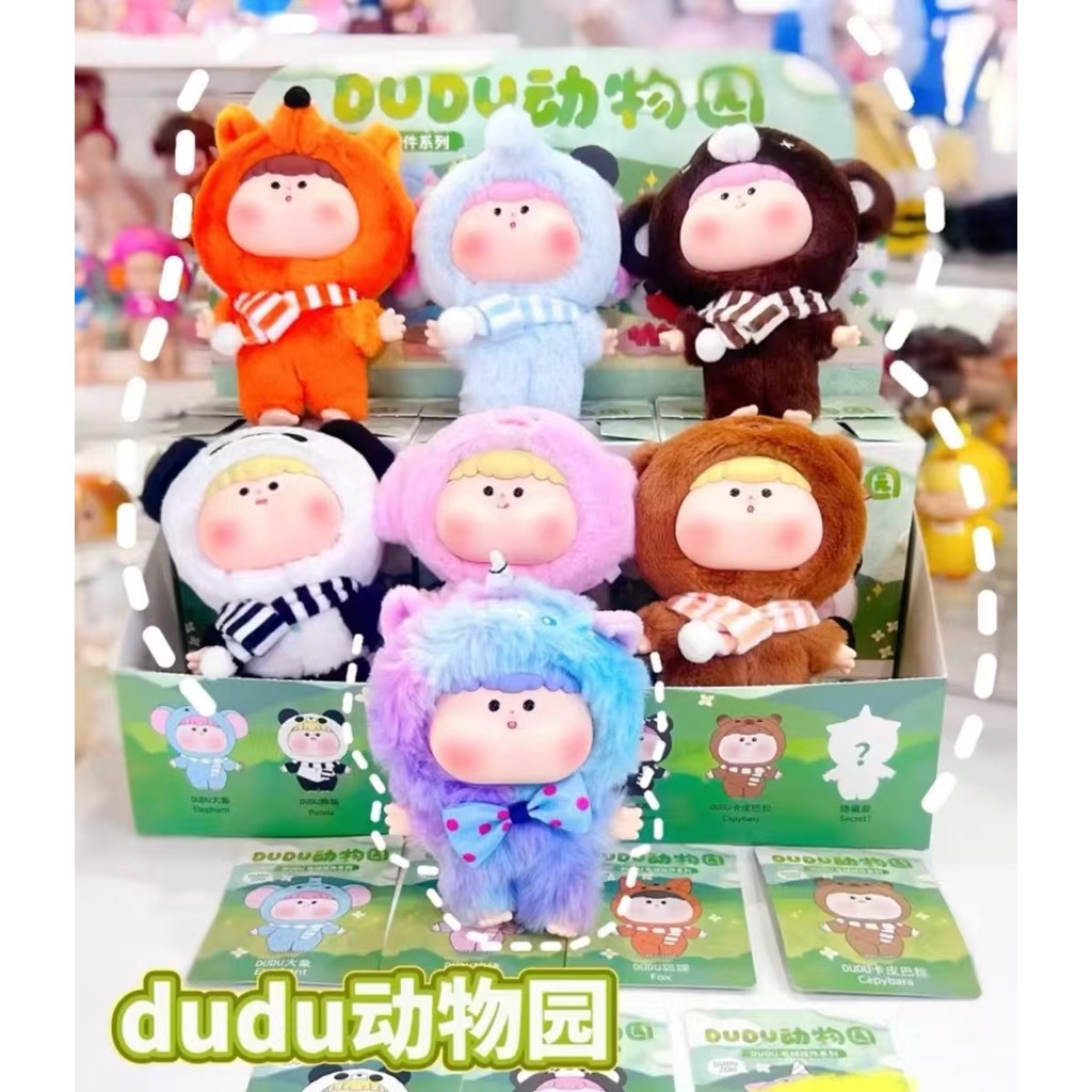 DUDU Zoo Series Plush Blold Box Toys Kawaii Animal Action Figure Caixa Caja Surprise Mystery Box ...