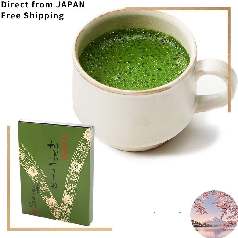 Kyoto Uji Matcha Green Tea by Ito Kyuemon【Premium Quality Tea Direct ...