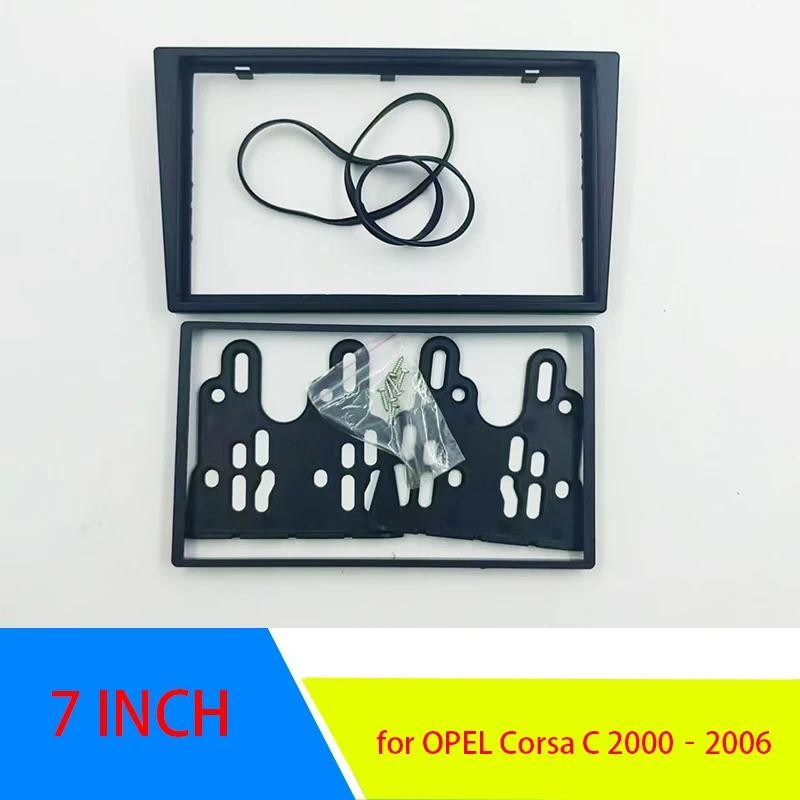 Fascia Trim Navigation Frame Front Control Replacement for OPEL Corsa C ...