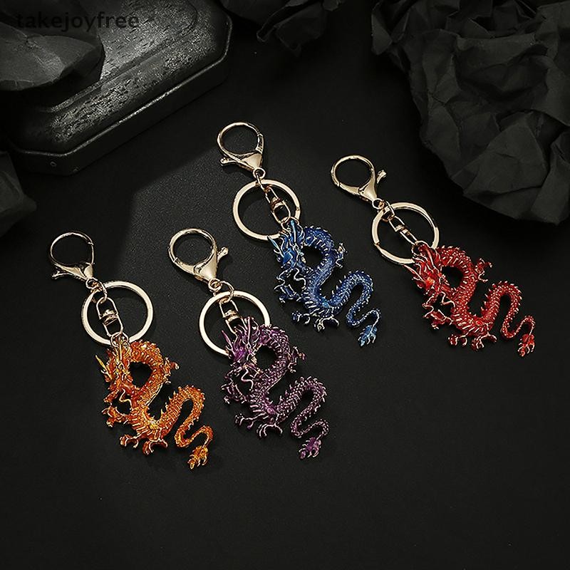 [takejoyfree] Dragon Keychain Chinese Style Long Dragon Cute Ch Pendant ...