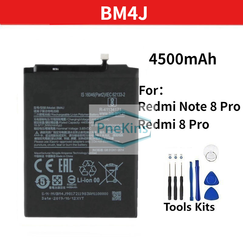 Xiaomi Redmi Note 8 Pro Note 8 Pro BM4J Quality Battery | Shopee ...