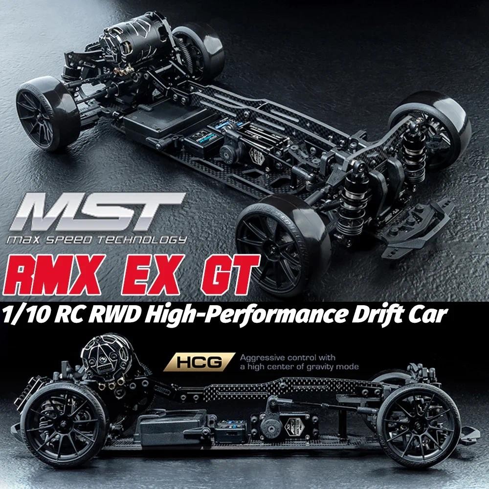 MST 532212 RMX EX GT RWD 1/10 RC Electric Remote Control Model Car ...