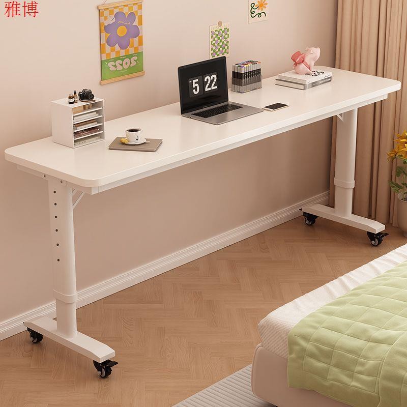 Bed Table Lazy Desk Bed Study Table Bedside Computer Narrow Table ...