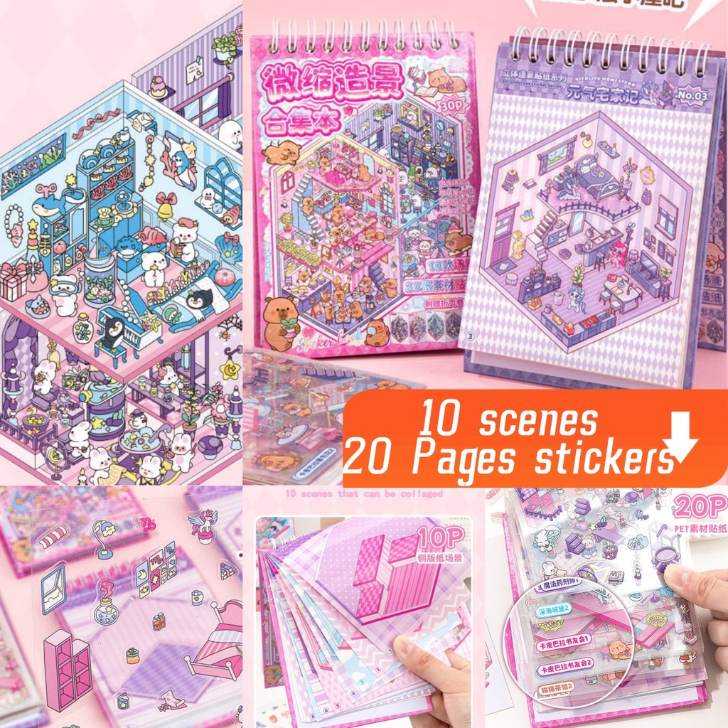 10 in 1 Dreamy Scene 20 Sheets Sticker Book 10 Types 3D Miniature Scene ...