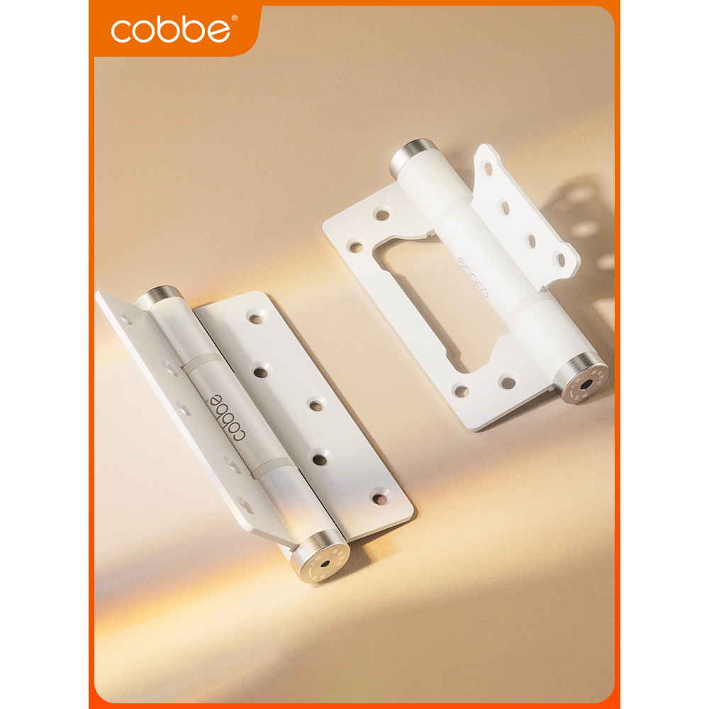 Kabei Invisible Door Hinge Spring Automatic Rebound Damper Door Closing ...
