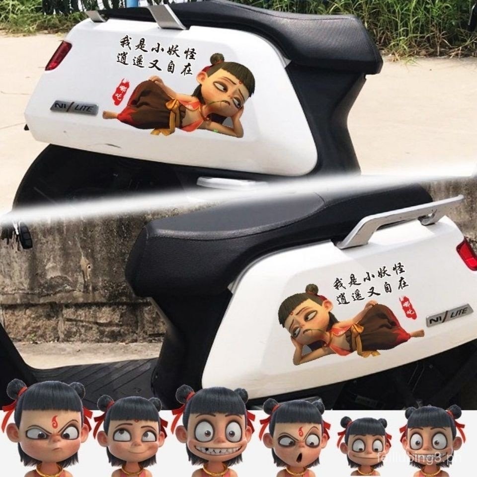 Motorcycle Decoration Stickers Little Turtle King Little Bull Nezha ...