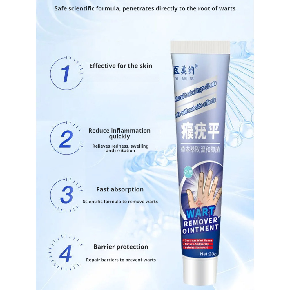 Wart Pink Wart Cream Filamentous Grain Neck Wart Cream Antibacterial ...