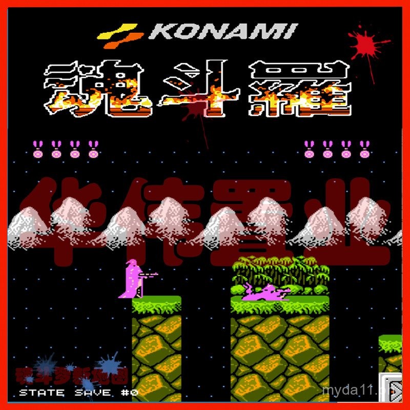 FC Complete Collection of Computer Mini-Games NES Handheld Console ...
