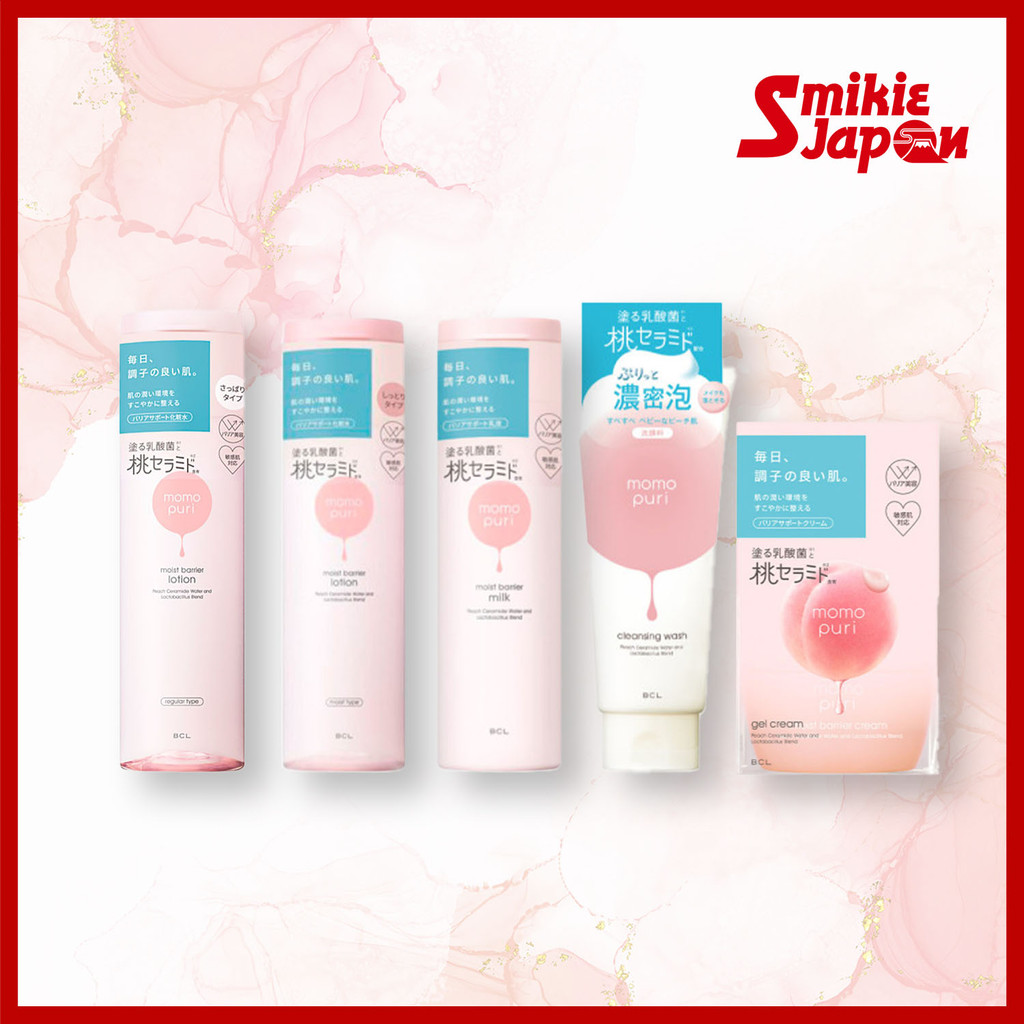 BCL MOMO PURI Moist Barrier Lotion 200ml/ Emulsion 150ml/ Cream 80g/ Cleanser 150g Direct From ...