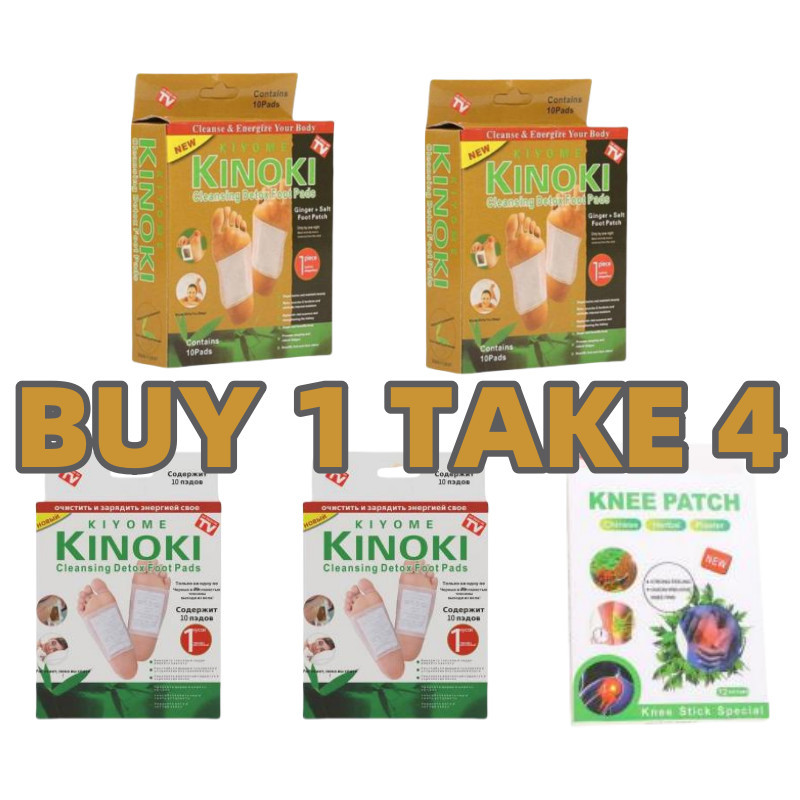 【B1T4】BLISS Kinoki Foot Patch 10pcs Cleansing Detox Cleansing Detox ...