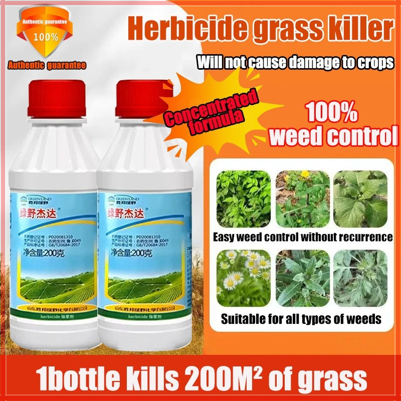 1 bottle kills 200M² of grass tree killer 200ml/1000ml kill grass ...