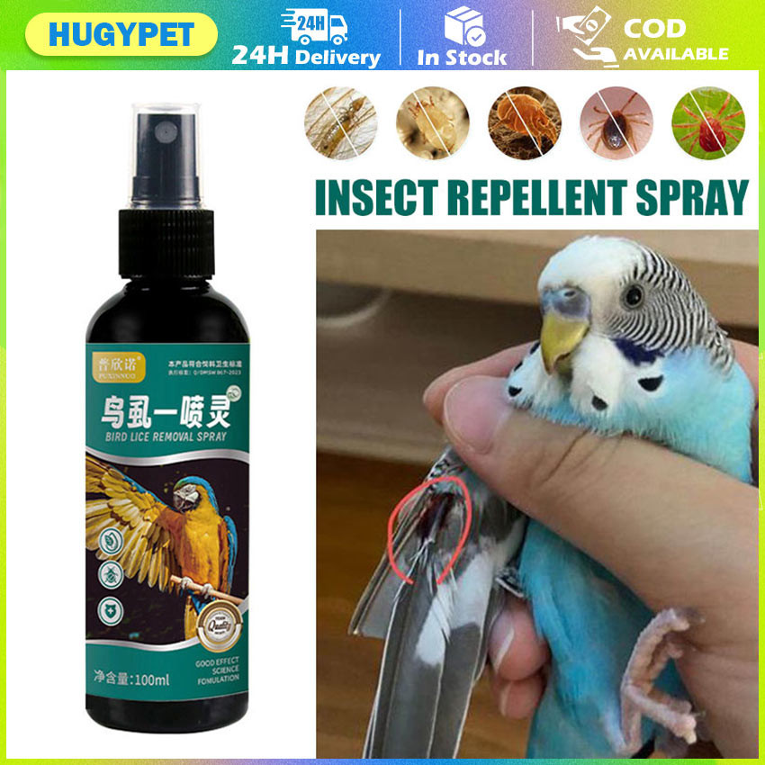 100ML Special Pigeon Mites Spray Parrot Bird Insect Repellent ...