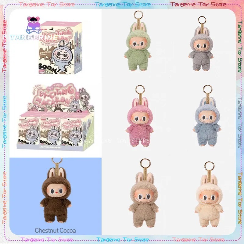 1:1 Replica High Quality Labubu Anime Figure The Monsters Labubu Sit ...